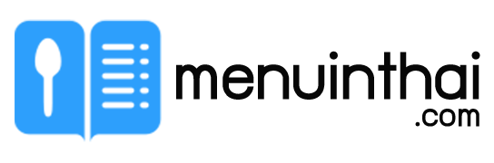 เมนู ราคา Wisdom Buffet (วิสดอมบุฟเฟ่ต์) - menuinthai.com