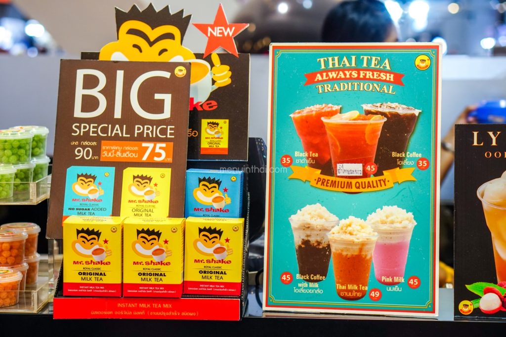 เมนู ราคา Mr.Shake (มิสเตอร์เชค) ชานมขวัญใจวัยรุ่น - menuinthai.com