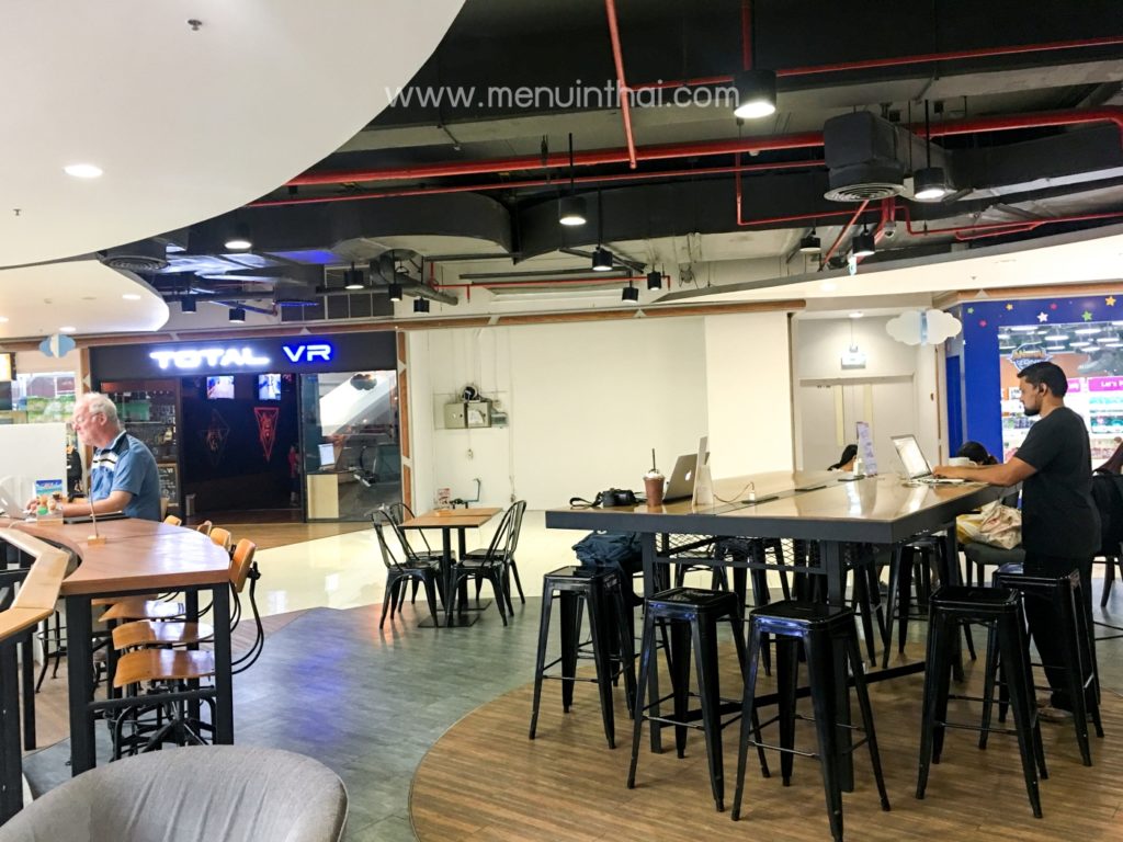 เมนู ราคา Coffee World (คอฟฟี่เวิลด์) - menuinthai.com