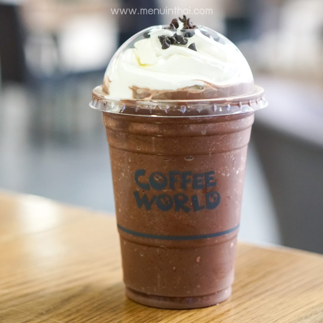 เมนู ราคา Coffee World (คอฟฟี่เวิลด์) - menuinthai.com