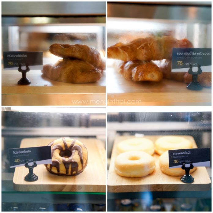 เมนู ราคา Coffee World (คอฟฟี่เวิลด์) - menuinthai.com