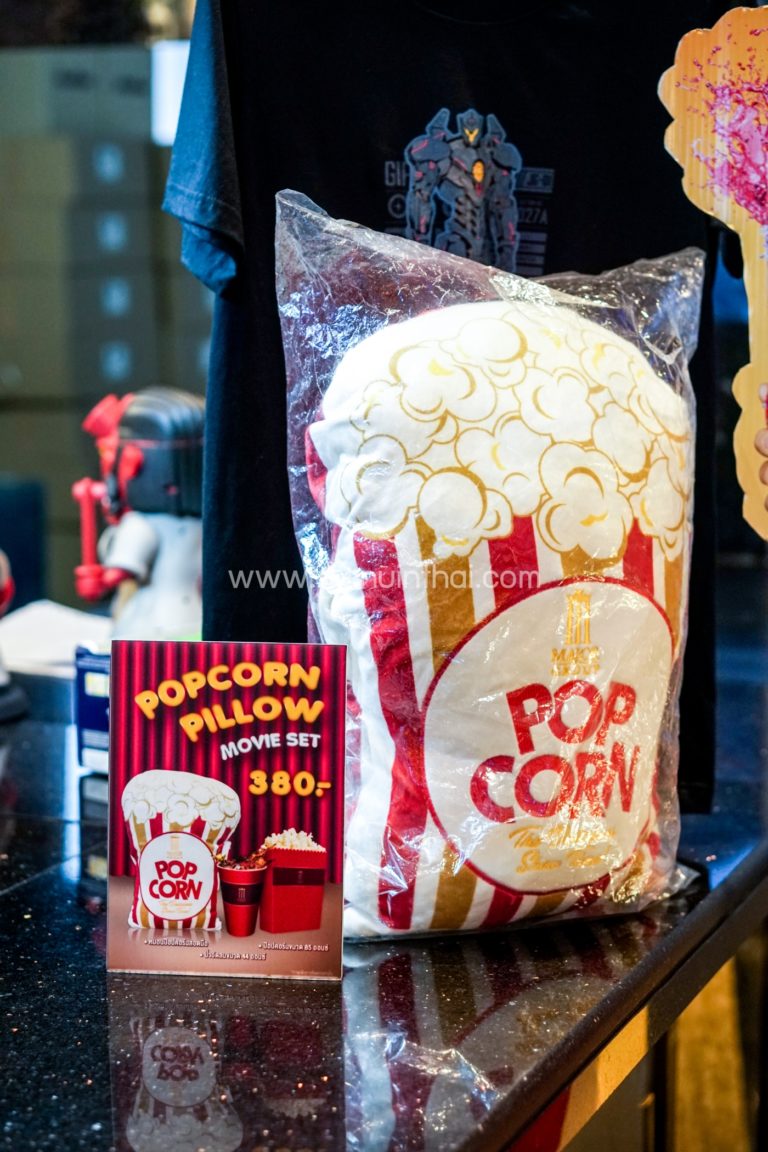 เมนู ราคา ป๊อปคอร์นเมเจอร์ (Popcorn Major Cineplex) - menuinthai.com