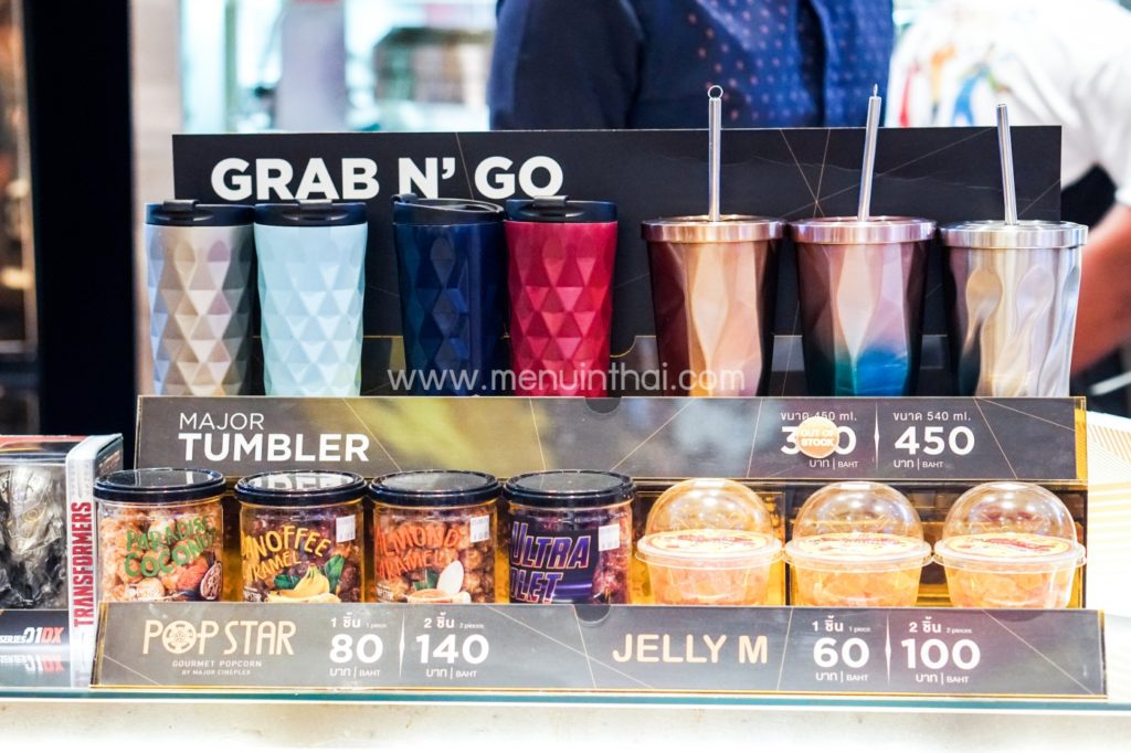 เมนู ราคา ป๊อปคอร์นเมเจอร์ (Popcorn Major Cineplex) - menuinthai.com