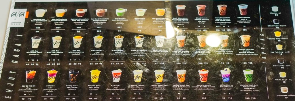 เมนู ราคา GAGA (กาก้า) ชาไข่มุก - menuinthai.com