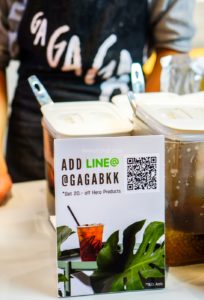 เมนู ราคา GAGA (กาก้า) ชาไข่มุก - menuinthai.com