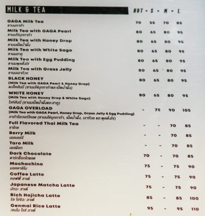 เมนู ราคา GAGA (กาก้า) ชาไข่มุก - menuinthai.com