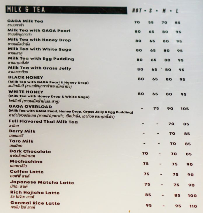 เมนู ราคา GAGA (กาก้า) ชาไข่มุก - menuinthai.com