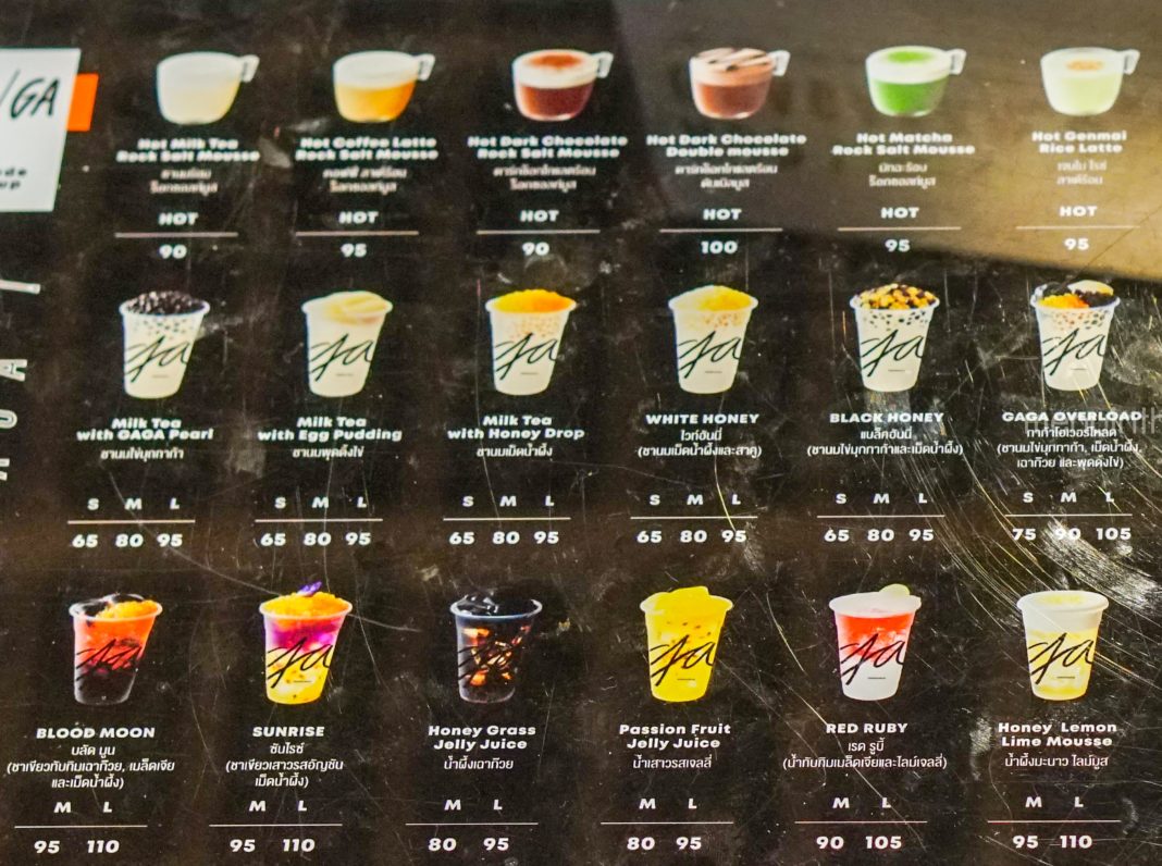 เมนู ราคา GAGA (กาก้า) ชาไข่มุก - menuinthai.com