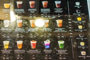 เมนู ราคา GAGA (กาก้า) ชาไข่มุก - menuinthai.com