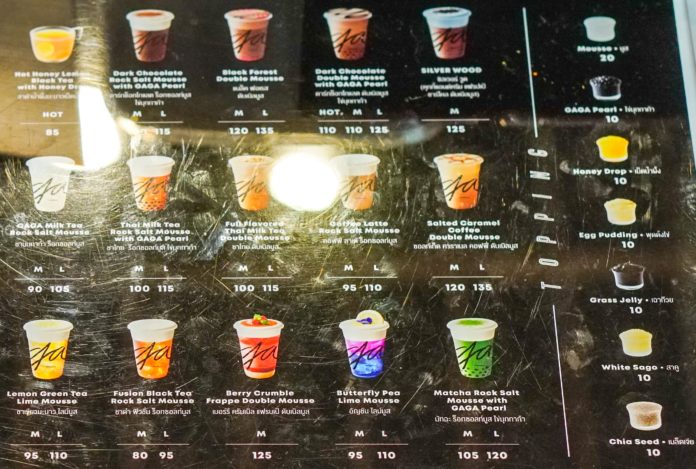 เมนู ราคา GAGA (กาก้า) ชาไข่มุก - menuinthai.com