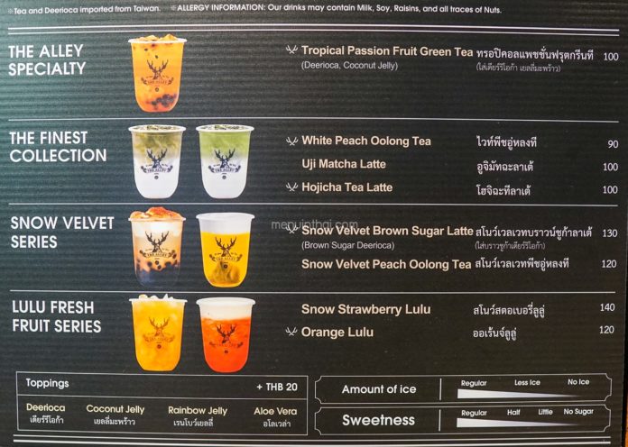 เมนู ราคา The Alley ชานมน้องกวางจากไต้หวัน - menuinthai.com