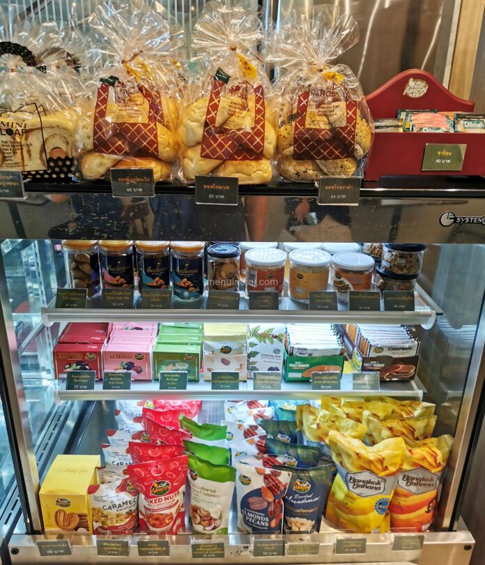 เมนู ราคา Cafe Amazon (คาเฟ่อเมซอน) ร้านกาแฟราคาเป็นมิตร - menuinthai.com