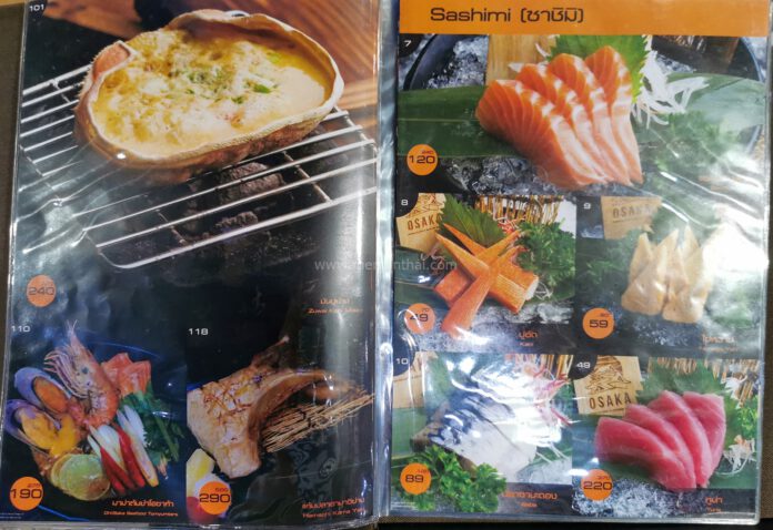 Osaka Buffet เมนู ราคา บุฟเฟ่ต์แซลมอนอาหารญี่ปุ่น - menuinthai.com