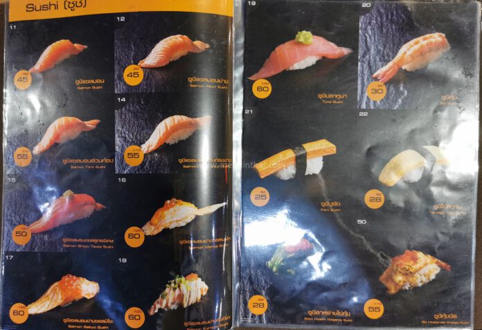 Osaka Buffet เมนู ราคา บุฟเฟ่ต์แซลมอนอาหารญี่ปุ่น - menuinthai.com