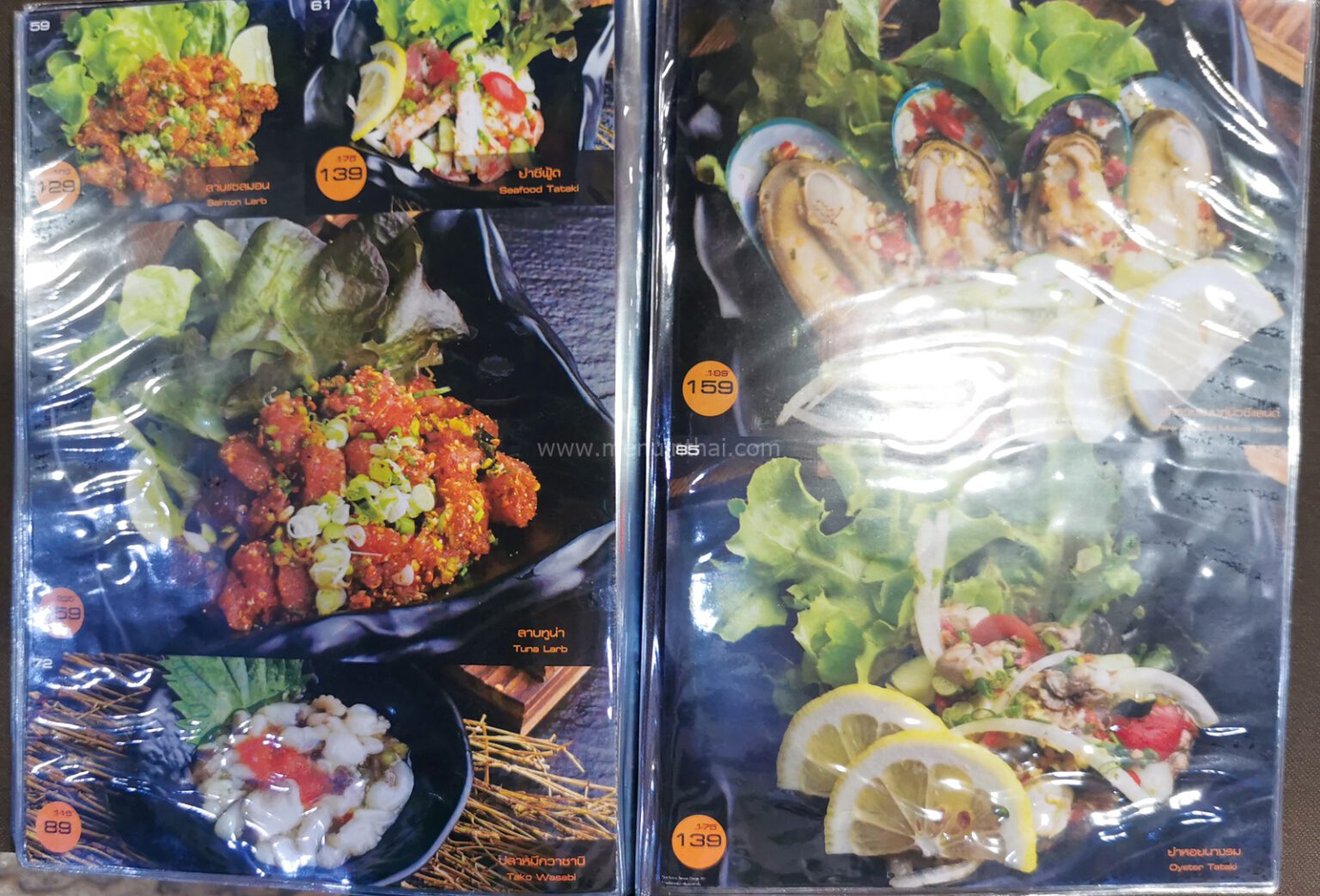 Osaka Buffet เมนู ราคา บุฟเฟ่ต์แซลมอนอาหารญี่ปุ่น - menuinthai.com