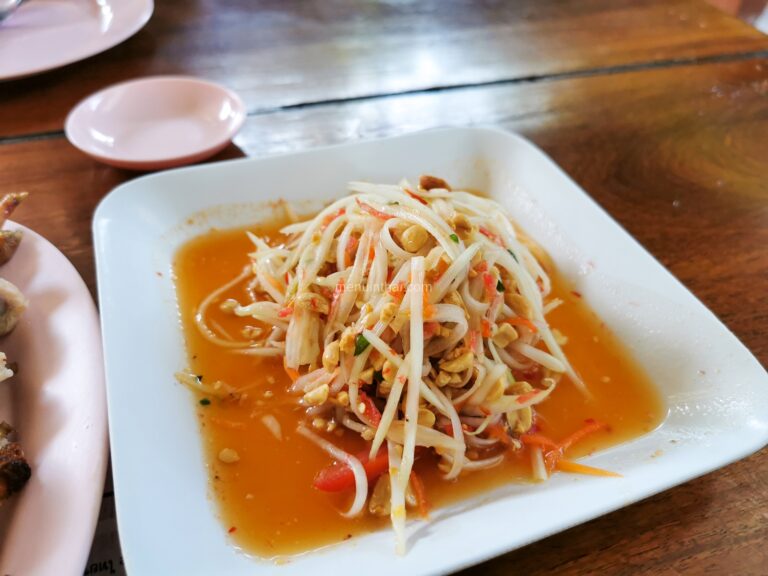 เมนู ราคา ไก่ย่างตาแป๊ะ 2 วิเชียรบุรี เพชรบูรณ์ - menuinthai.com