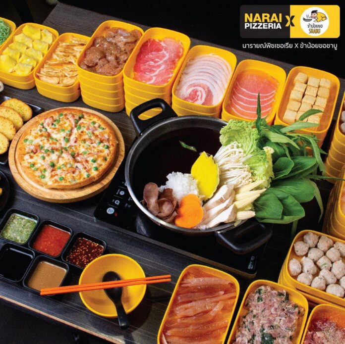 เมนู ราคา ข้าน้อยขอชาบู - menuinthai.com