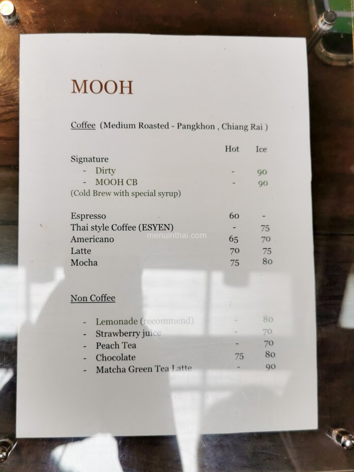 เมนู ราคา Mooh เชียงใหม่ โดนัทไม่มีรู เจ้าดังย่านนิมมาน - menuinthai.com