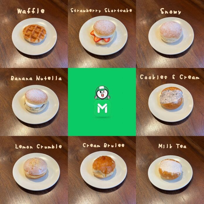 เมนู ราคา Mooh เชียงใหม่ โดนัทไม่มีรู เจ้าดังย่านนิมมาน - menuinthai.com