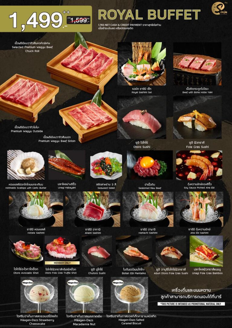 เมนู ราคา Senju Shabu & Sushi Premium Buffet (เซ็นจู ชาบู) - menuinthai.com