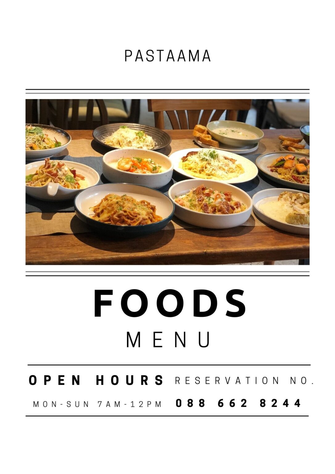 เมนู ราคา Pasta Ama (พาสต้าอาม่า) - menuinthai.com